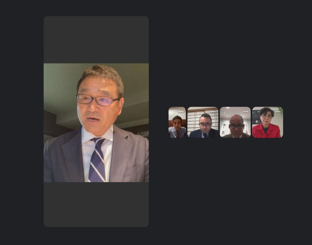 Virtual Meeting with the Ministry of Economy, Trade, and Industry of ...