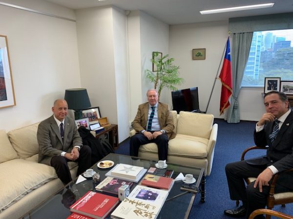 Working Meeting with the Ambassador of Chile